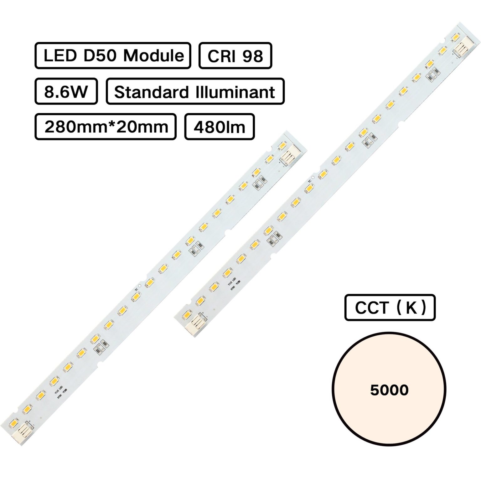 標準光源（D50 / D65）LED | UniPo株式会社