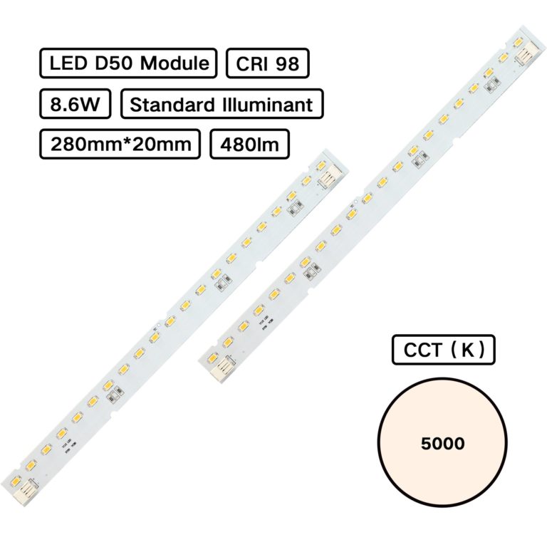 標準光源（D50 / D65）LED | UniPo株式会社
